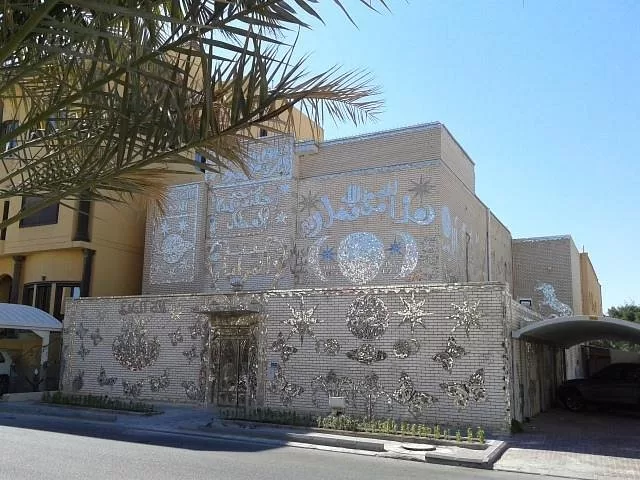 The 10 Best Museums in Kuwait - Adventures of An Average Jo